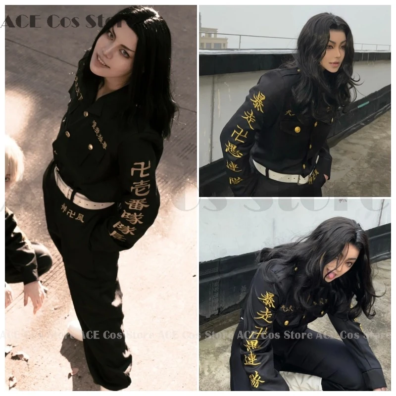 Tokyo-Revengers-Anime-Cosplay-Traje-Keisuke-Baji-Chifuyu-Matsuno-Ken ...