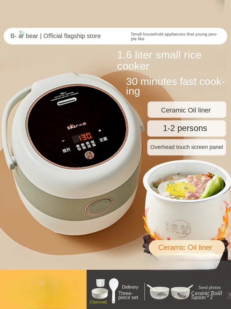 220V-Rice-Cooker-for-Home-Use-Mini-Size-Cooking-Porridge-and-Rice-Small ...