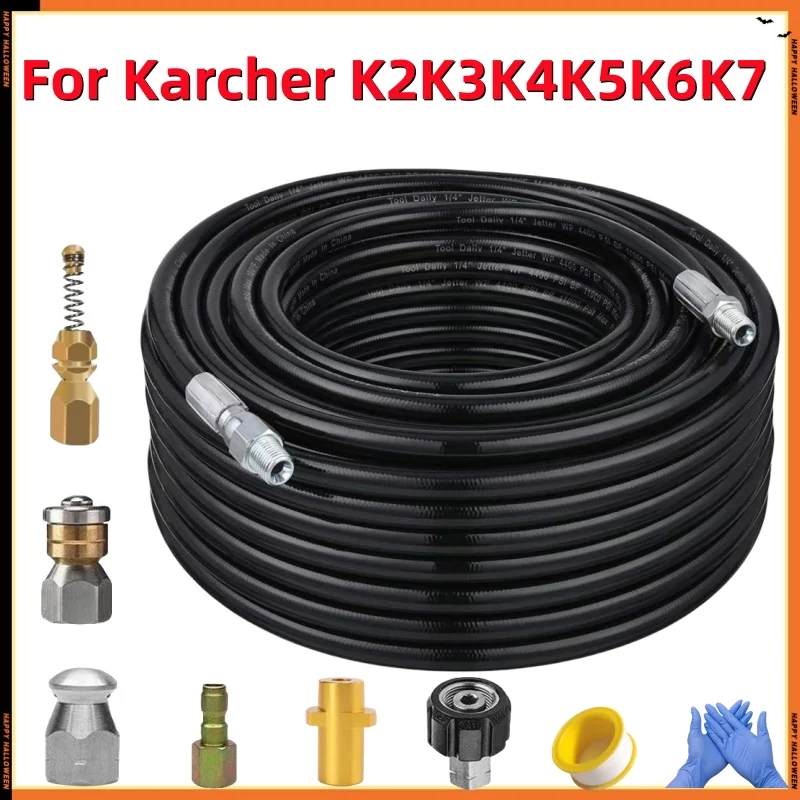 High-Pressure-Sewer-Drainage-Cleaning-Hose-Pipeline-Cleaning-Kit-High ...