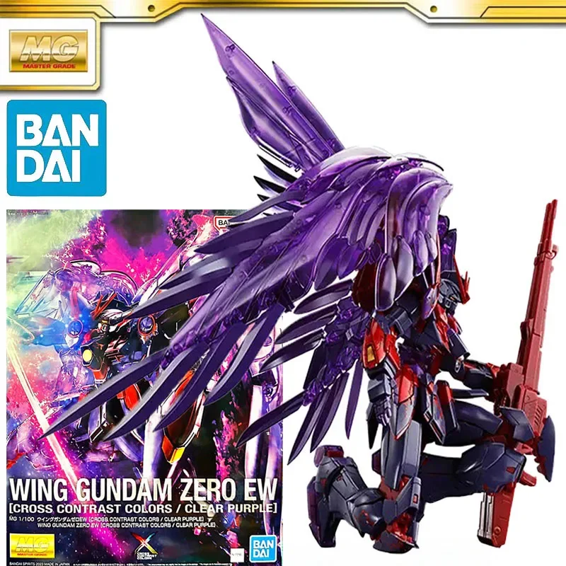 Store Home Products Getaway Deals Feedback