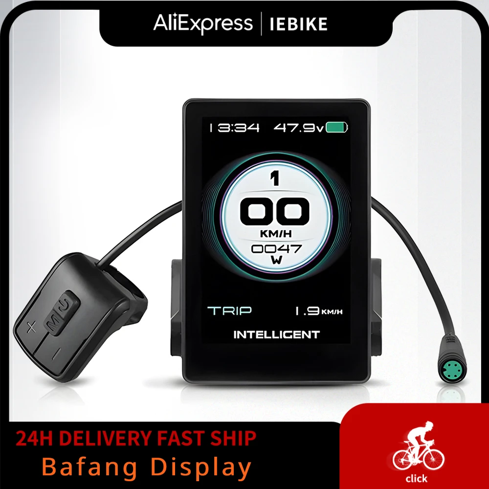 Bafang-LCD-UART-G320-G340-M615-BHD-BBS0102-M400-M620-G510-G330.jpg