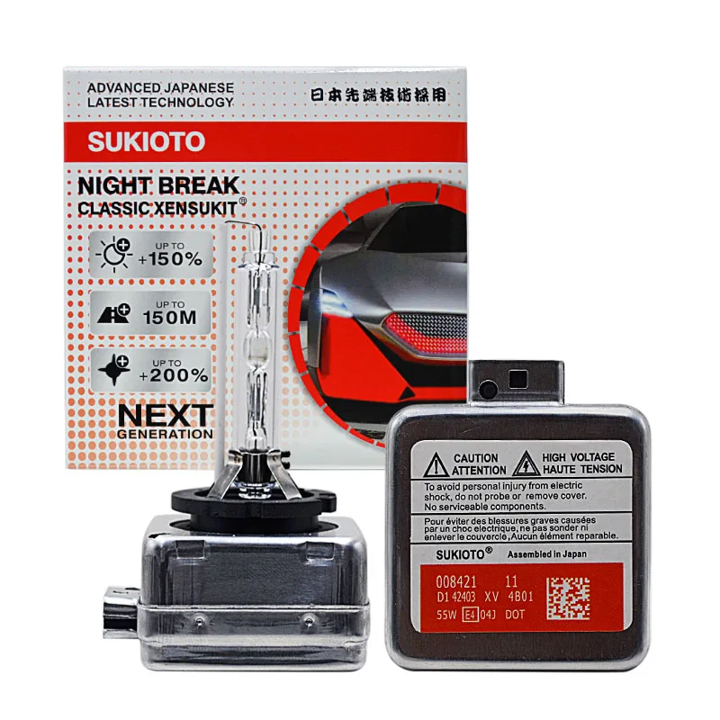 2PCS-SUKIOTO-CLASSIC-XENSUKIT-For-Audi-A3-A4-A6-A7-A8-Q3-Q5-Q7-55W-D1S.jpg