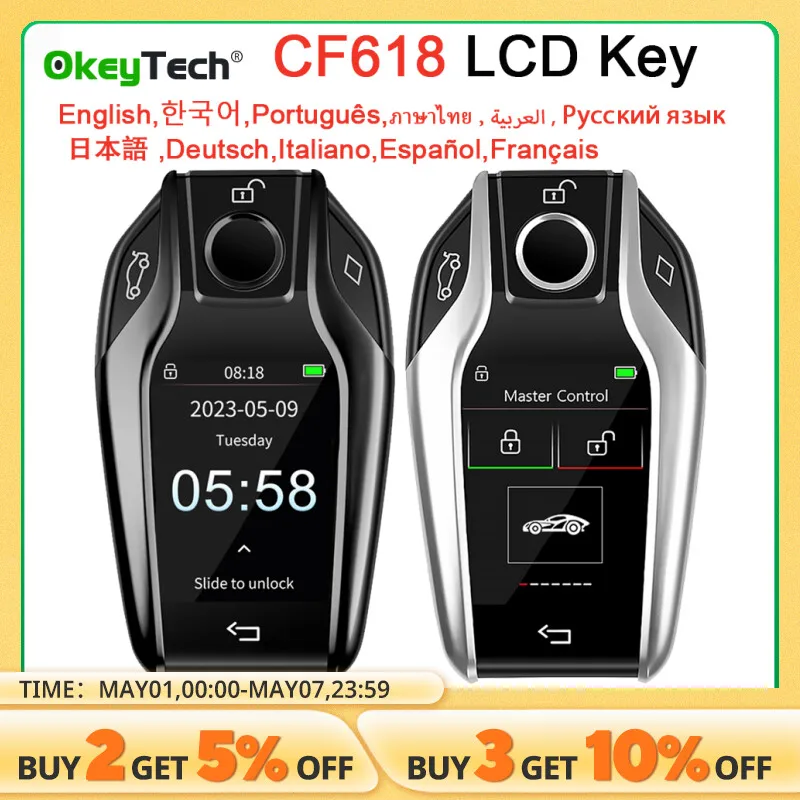 홈 제품 ChoiceDay 피드백