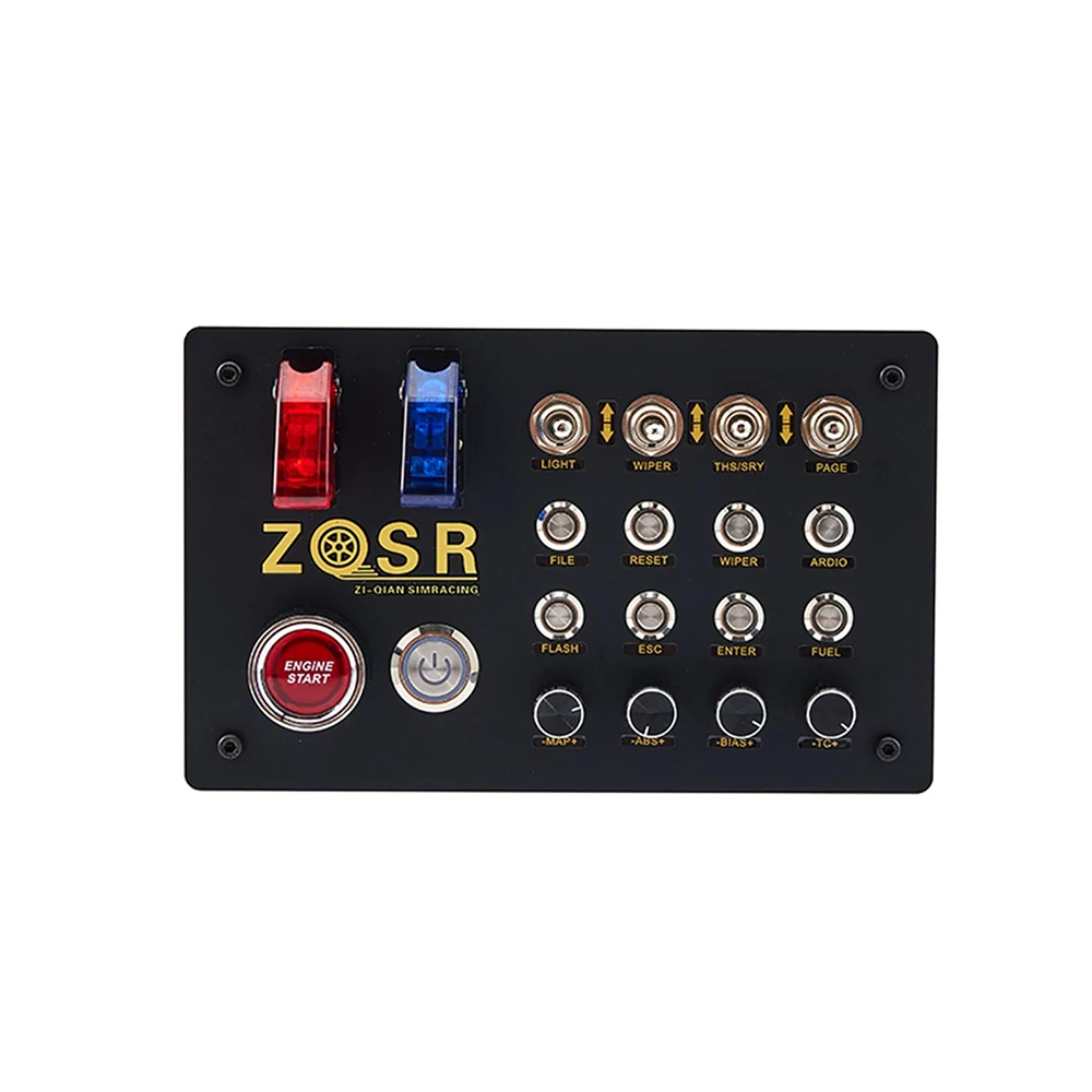 ZQSR-PC-USB-Simulates-Racing-Car-Central-Control-Box-Multifunctional ...