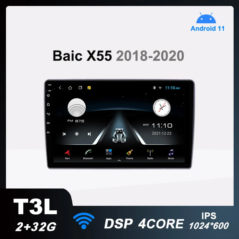 T3L Car Radio 10 inch Android 11 Multimedia Video Player for Baic X55 2018 2020 Auto Stereo GPS ...