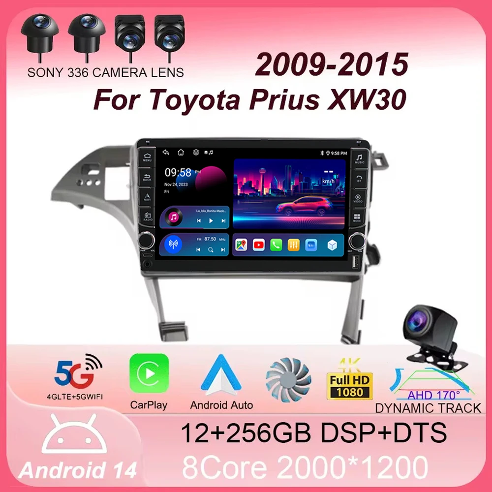 10" Android 15 Player For Toyota Prius XW30 2009 2010 2011 2012 2013 ...
