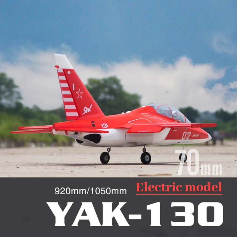 Freewing-70mm-Ducted-Fan-Yak-130-Simulation-Model-Red-EDF-RC-Jet ...