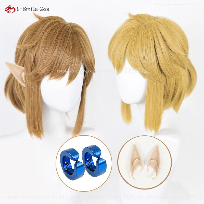 Anime-Link-Wig-Cosplay-Princess-Link-Cosplay-Wig-29cm-Brown-Anime ...