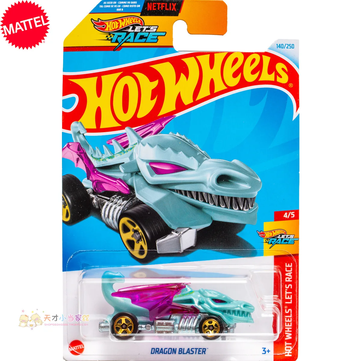 Mattel-Hot-Wheels-Let-s-Race-DRAGON-BLASTER-Car-1-64-Diecast-Vehicle ...