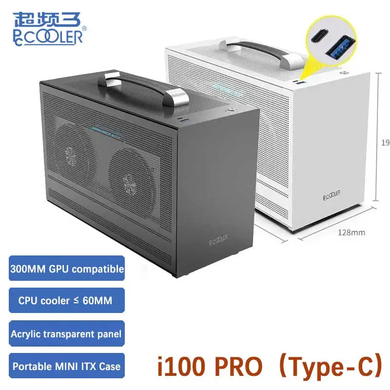 PCCOOLER-I100-PRO-ITX-SFX-HTPC.jpg