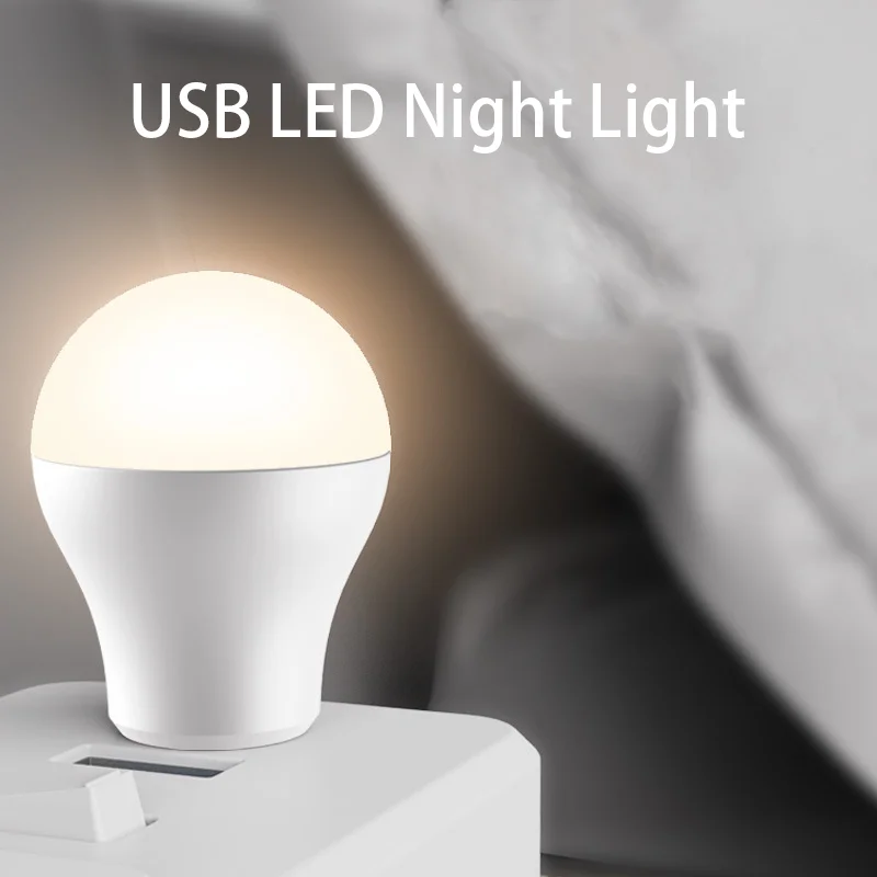 USB plug small book light night light LED eye protection reading light ...