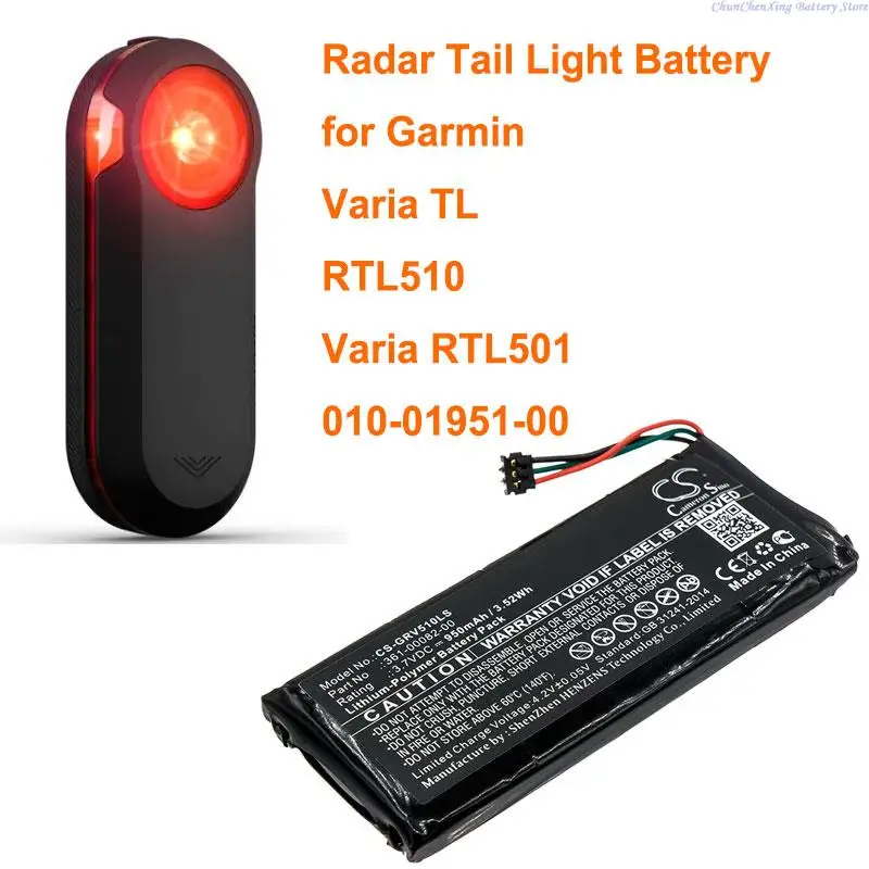 Cameron-Sino-Garmin-Varia-TL-RTL510-Varia-RTL501-010-01951-00-3.jpg