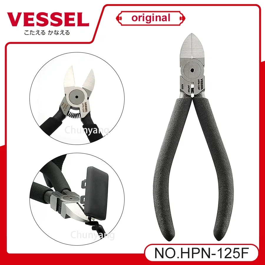 VESSEL Franchise Pliers Tool NO.HPN-125F, precision wire cutting ...