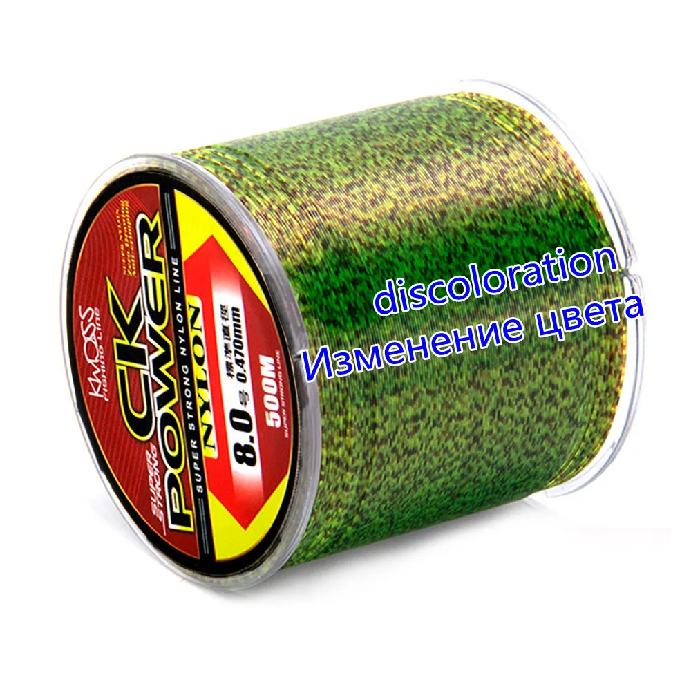 500m-Invisible-Carp-Fishing-Camouflage-Nylon-Rubber-Thread-Line-Super ...