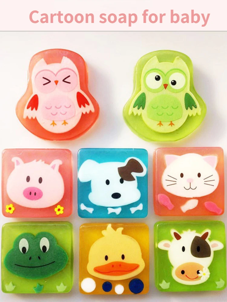 Cartoon Animal Handmade Soap Children's Handmade Cleansing Soap For ...