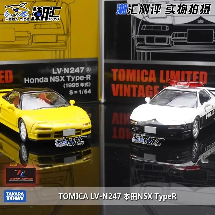 TOMY-TLV-1-64-Honda-NSX-Type-R-LV-N247-Collection-of-die-casting-alloy ...
