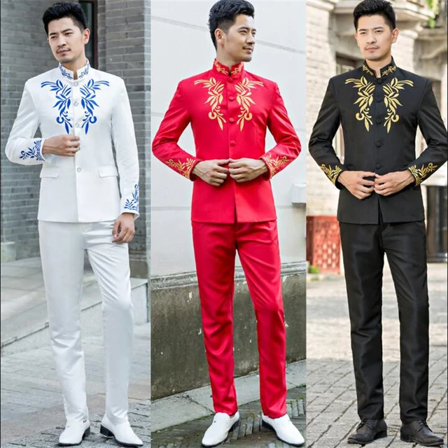 Chinese Wedding Suits For Men