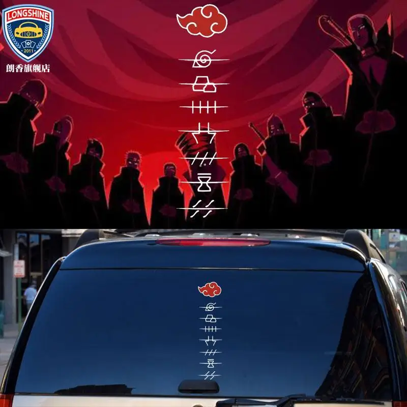 NEW-Akatsuki-Betrayal-Logo-Anime-Surrounding-Car-Font-Car-Sticker-Can ...