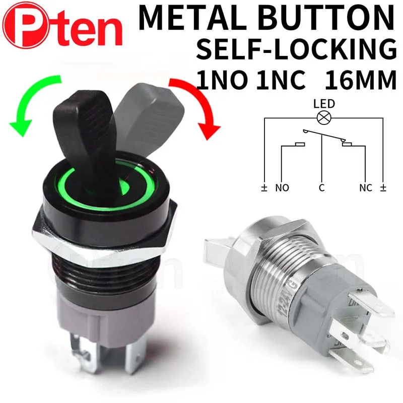 16MM-Self-locking-ON-OFF-Slide-Power-High-Current-Metal-Toggle-Switch ...