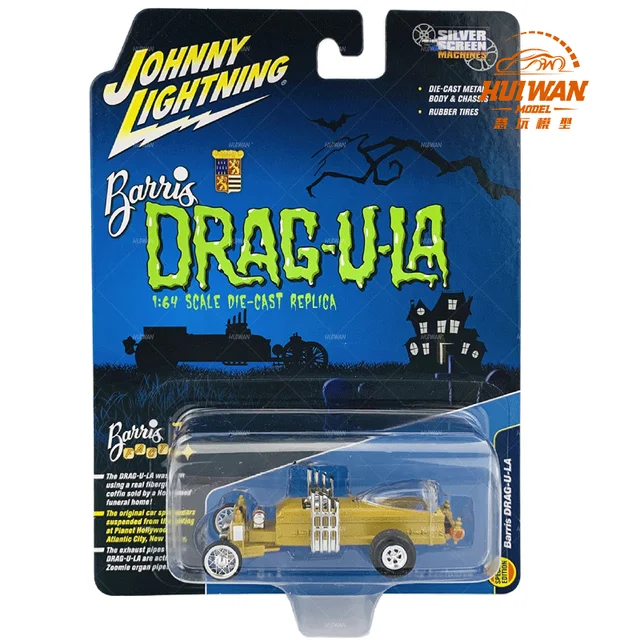 Johnny Lightning Home