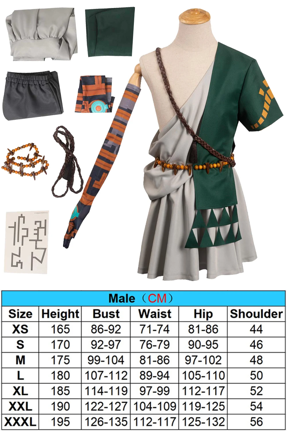Link Costume Pattern