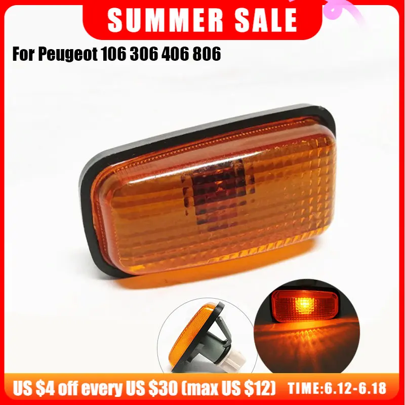 Side Repeater Lamp Auto Side Marker Indicator Repeater Amber Light ...