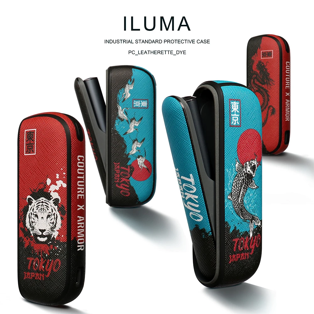 New-for-IQOS-ILUMA-Case-Anti-slip-and-Anti-fal-UA-Printing-Door-Cover ...