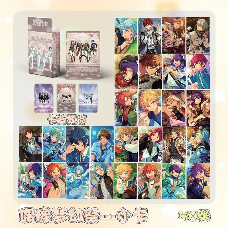 50 Pcs/Set Game Ensemble Stars Laser Lomo Card - Sena Izumi Mika ...