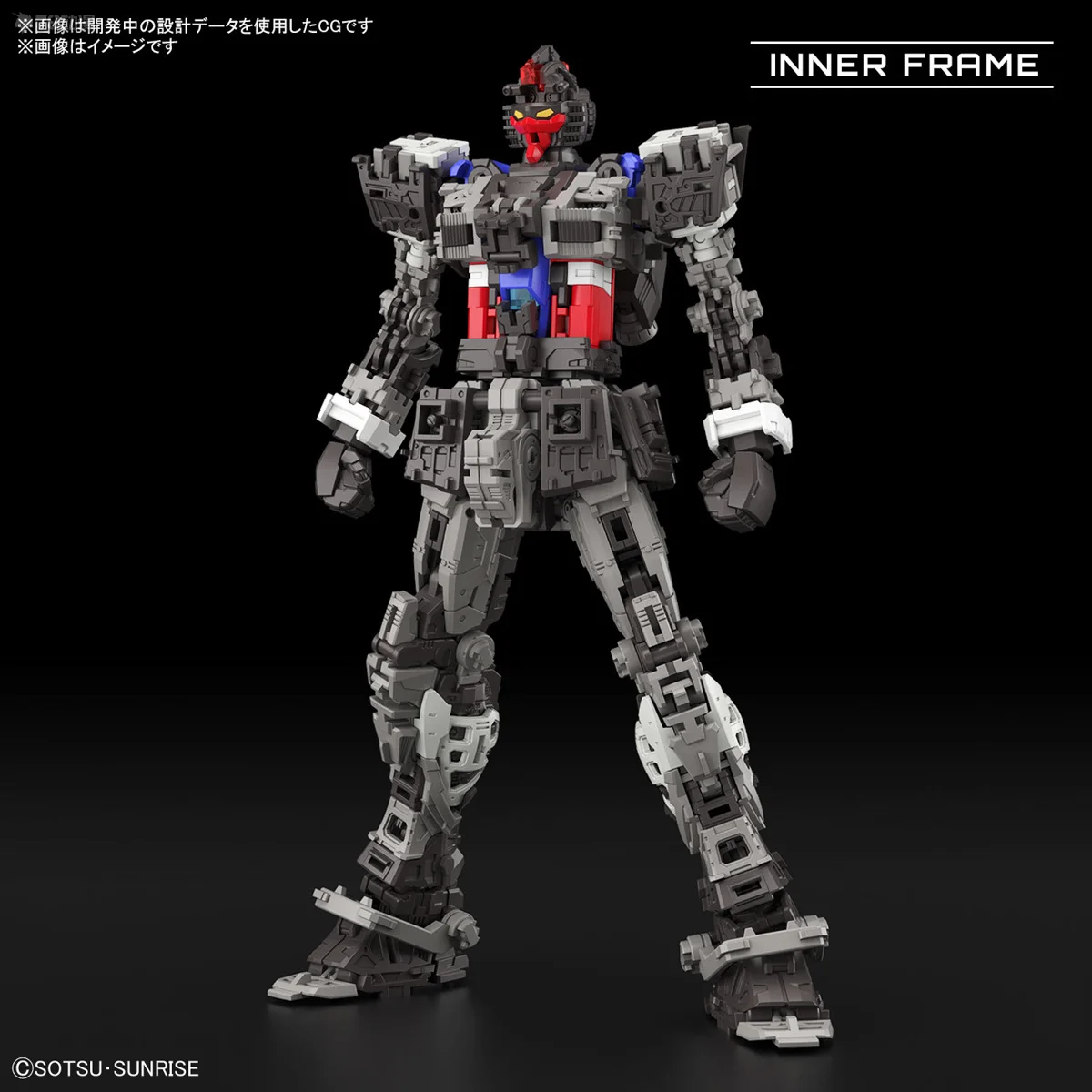 RG 1/144 RX-78-2 Gundam Ver.2.0 First Gundam Model Kits BANDAI – ROLKO tech