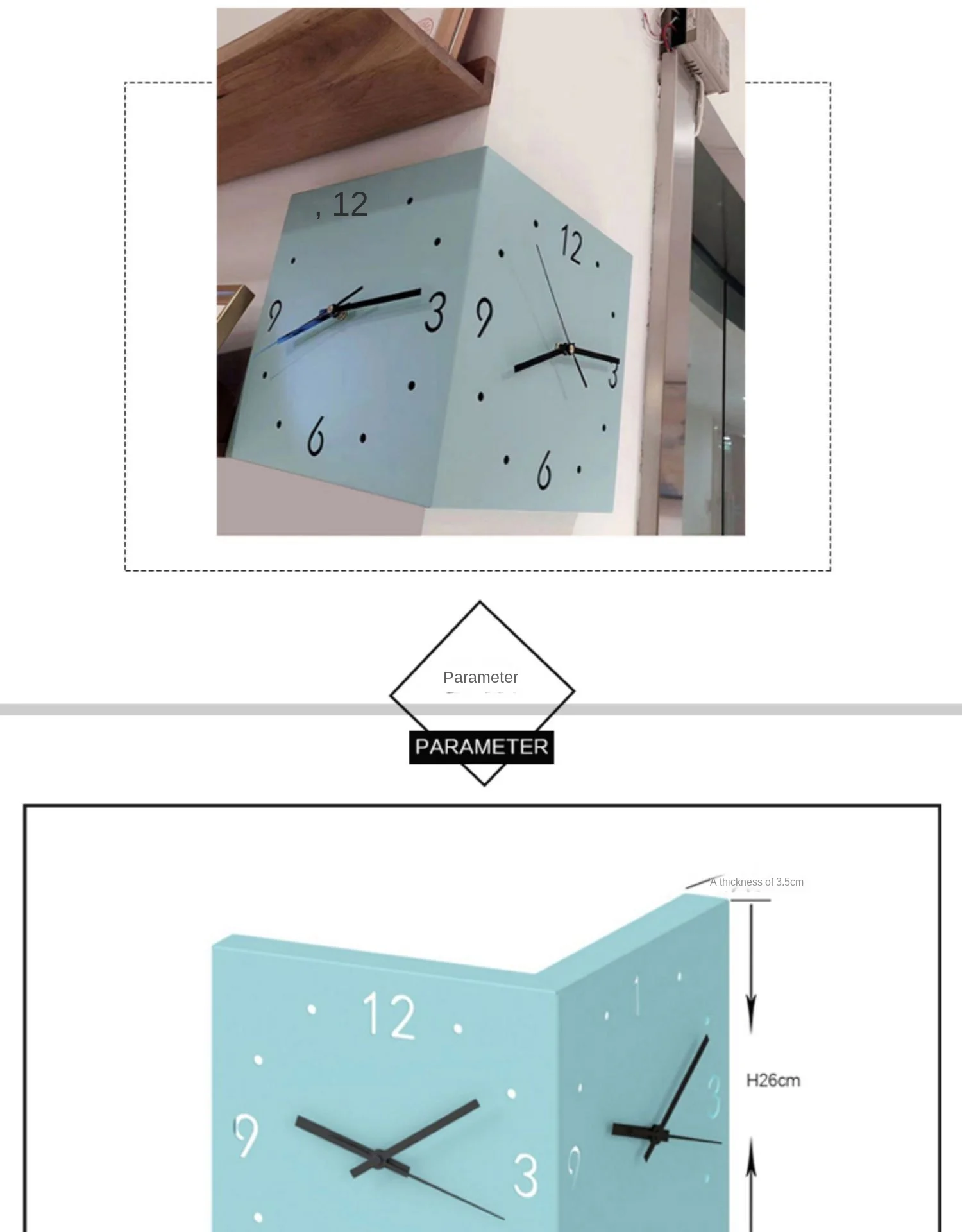 Square Wall Clock | Double Sided Clock