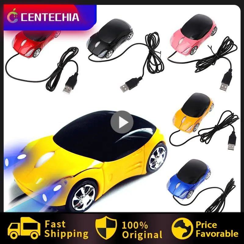Mouse-de-carro-USB-com-fio-Forma-do-carro-3D-Mouse-ptico-Mouse-para ...