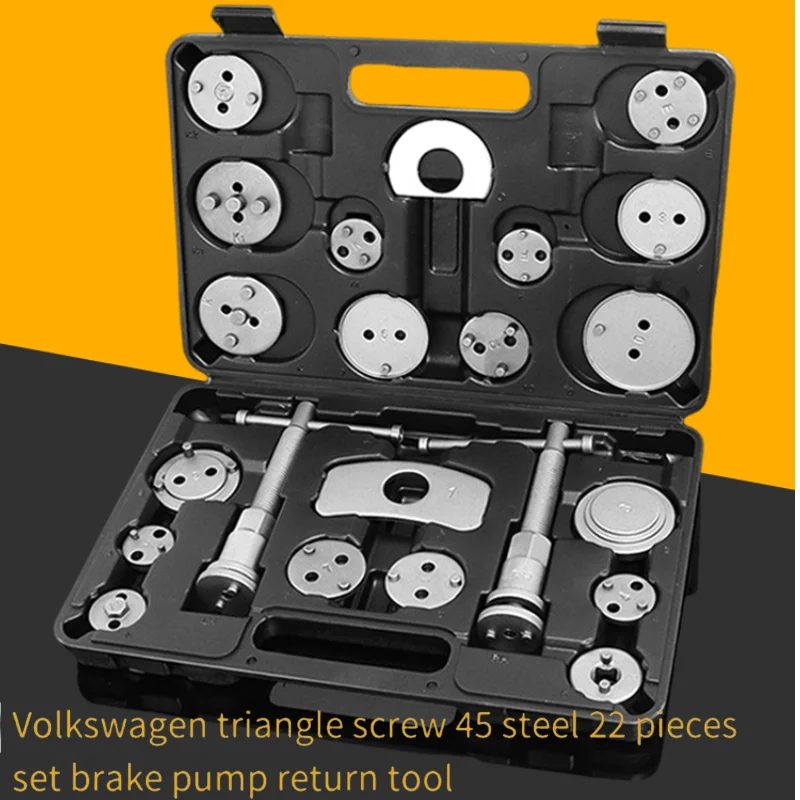 Store Home Products Sale Feedback