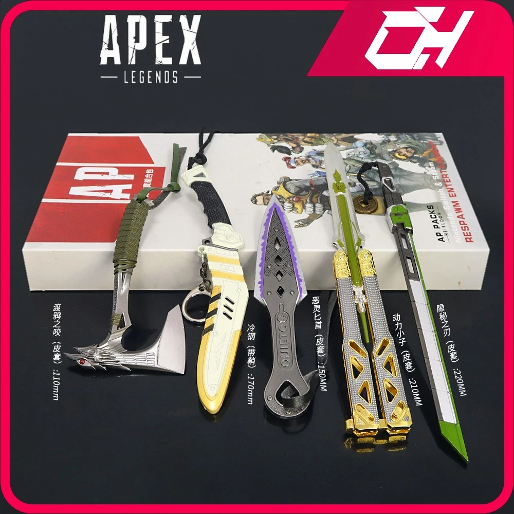 5pcs/set Apex Legends Heirloom Weapon Model Samurai Sword Katana Octane ...