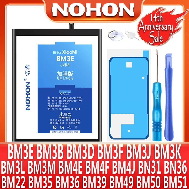 NOHON-BM3E-BM3B-BM3D-BM3F-BM3J-BM3K-BM3L-BM3M-BM4F-Battery-For-Xiaomi ...