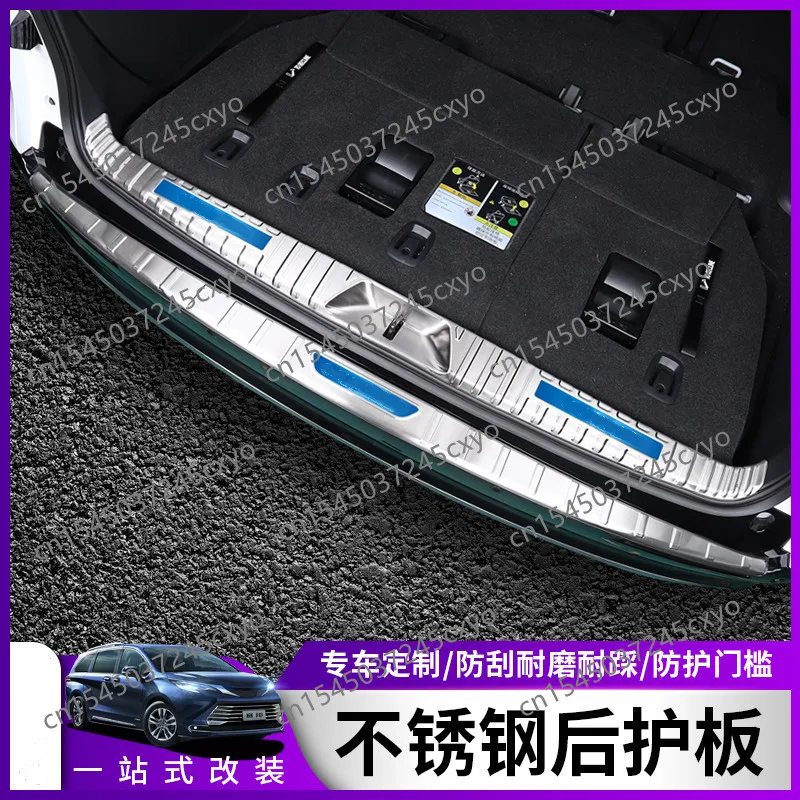 For TOYOTA Sienna XL40 2021 2022 Rear Bumper Protector Sill Trunk Rear ...