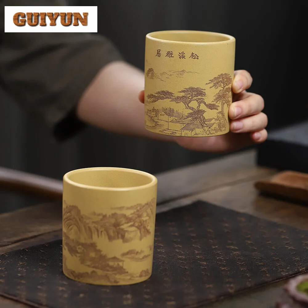 245ml-Yixing-Purple-Clay-Teacup-Handmade-Engraving-Painting-Landscape ...