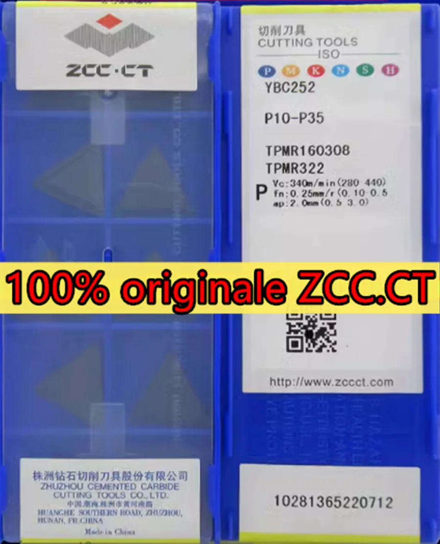 ТПМР 160304 YBC252 TPMR 160308 YBC252 100% оригинал ZCC.CT Карбидная ...