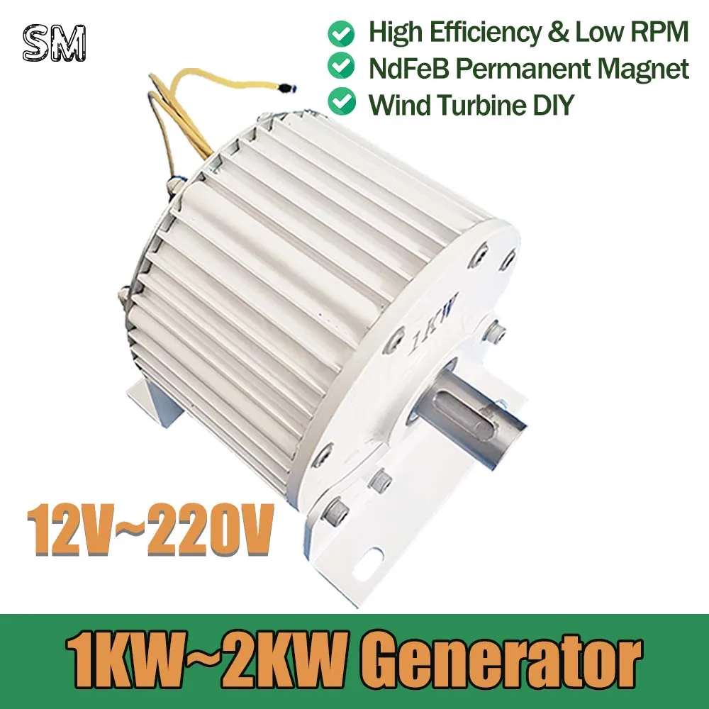 2KW Low RPM Big Wind Turbine Generator AC Alternators 48V 96V 120V 220V ...