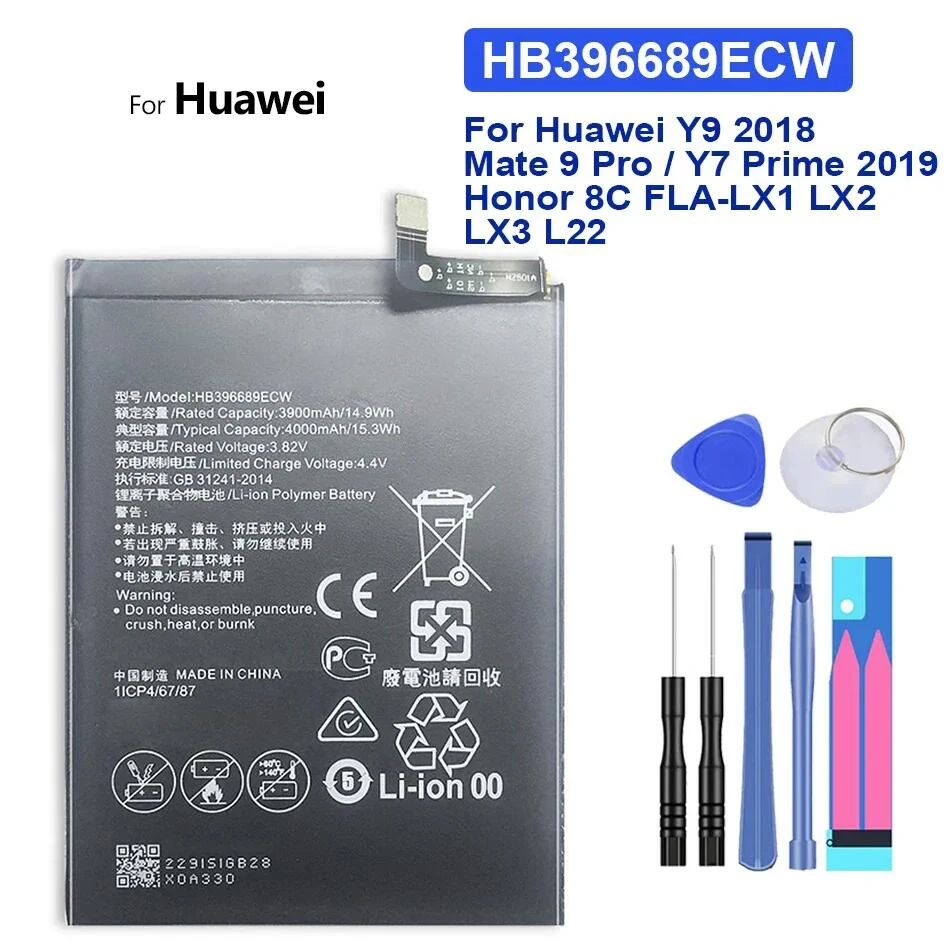 4000mAh-HB396689ECW-Battery-For-Huawei-Y9-2018-Mate-9-Pro-Y7-Prime-2019-for-Honor-8C.jpg