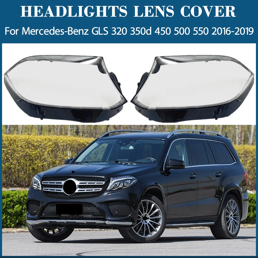 Headlight Shell Mask Transparent Headlamp Cover Lampshdade Plexiglass ...