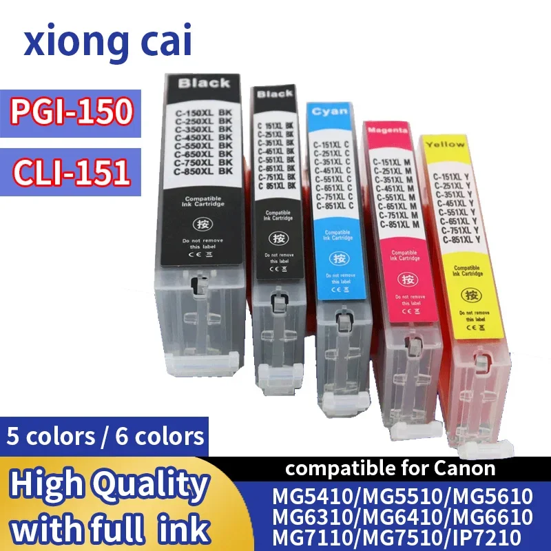 Cartucho-de-tinta-PGI-150-Compatible-con-Canon-PIXMA-IX6810-MG6310 ...