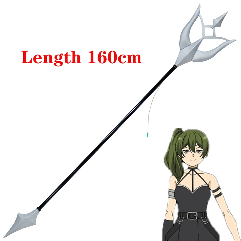 Ubel-Trident-Frieren-Beyond-Journey-s-End-Cosplay-Weapon-Halloween ...