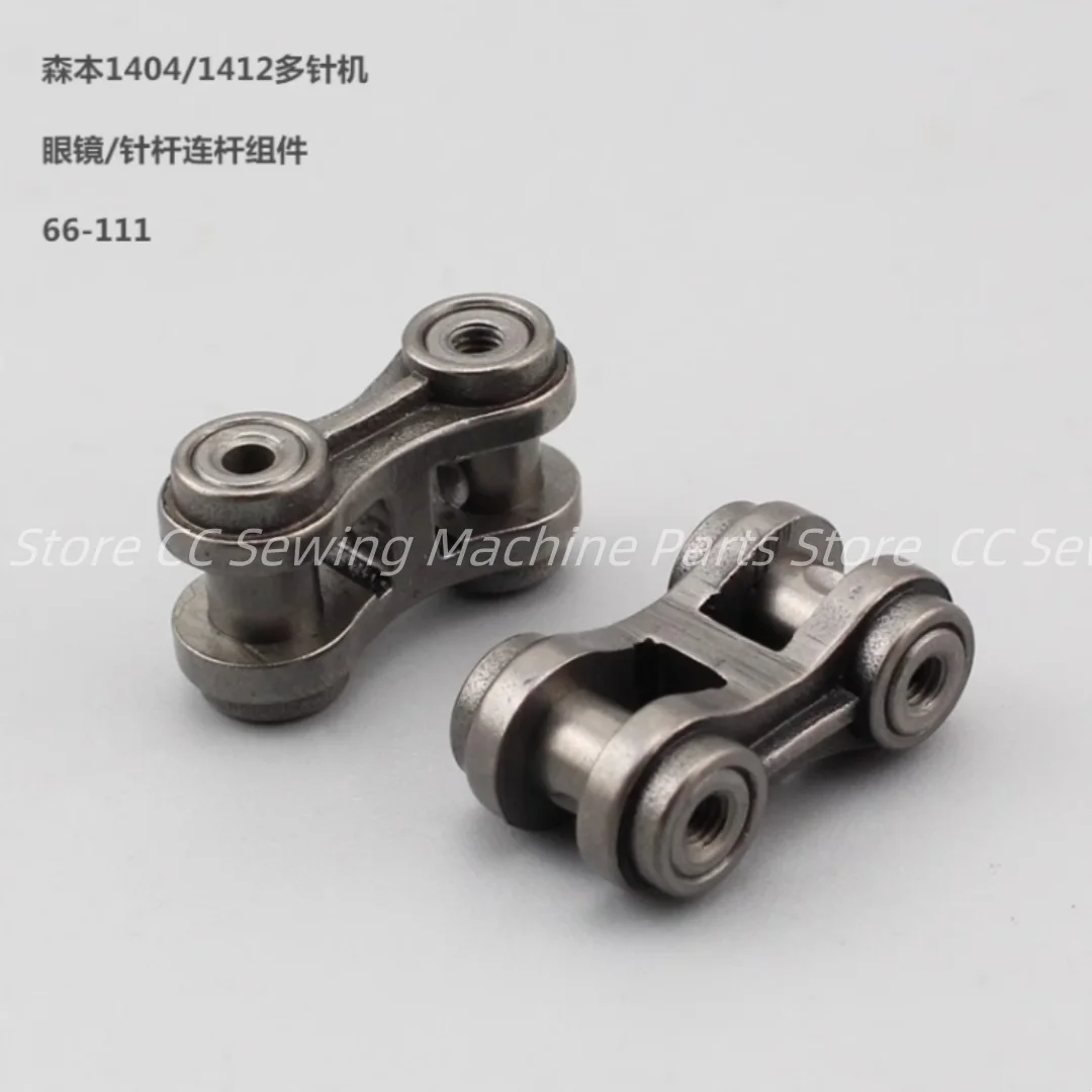 Morimoto-1412-multi-needle-machine-Connecting-rod-fittings-Connecting ...