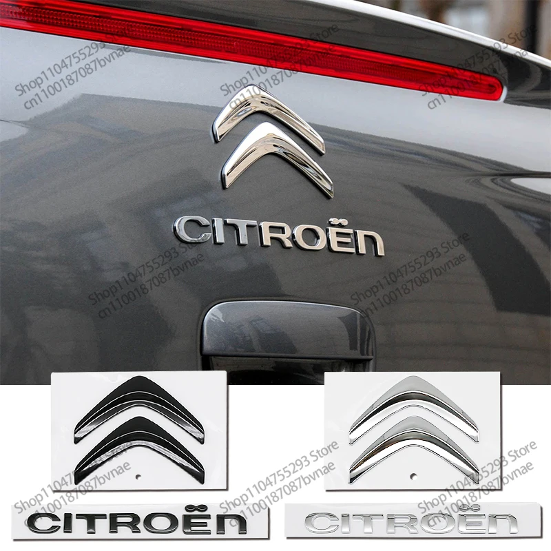 ABS Car Front Grille Badge Sticker Rear Bumper Logo Cover Sticker For ...