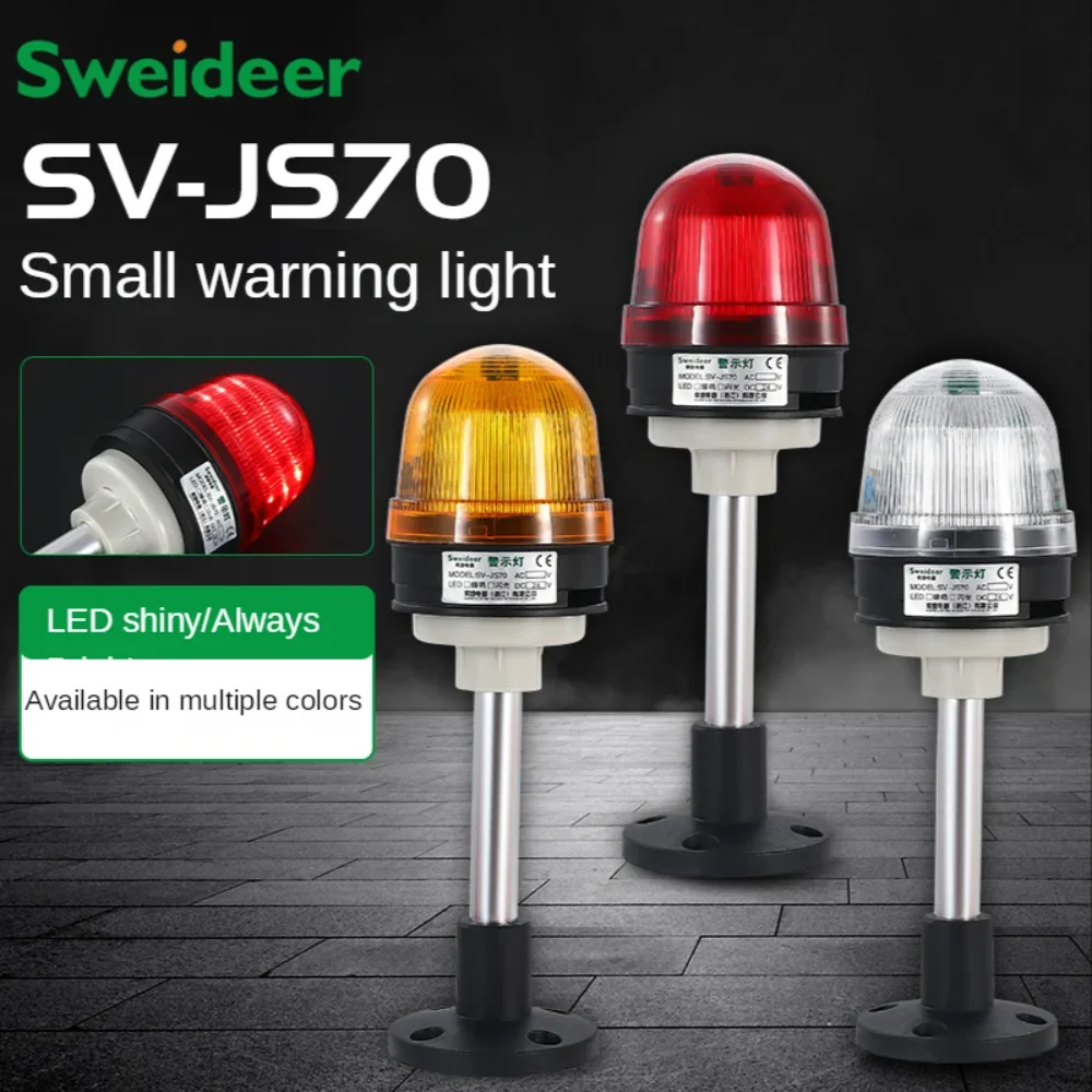LED Indicator Tri-color Alarm Lamp 12V24V220V Green Yellow Red Blue ...