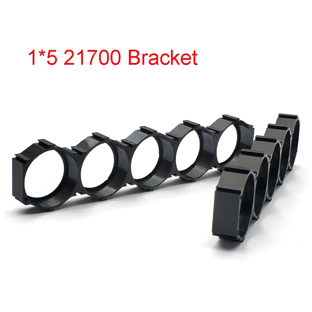 1*5 21700 Lithium Battery Heat Holder Bracket 21700 Spacer Assembly ...