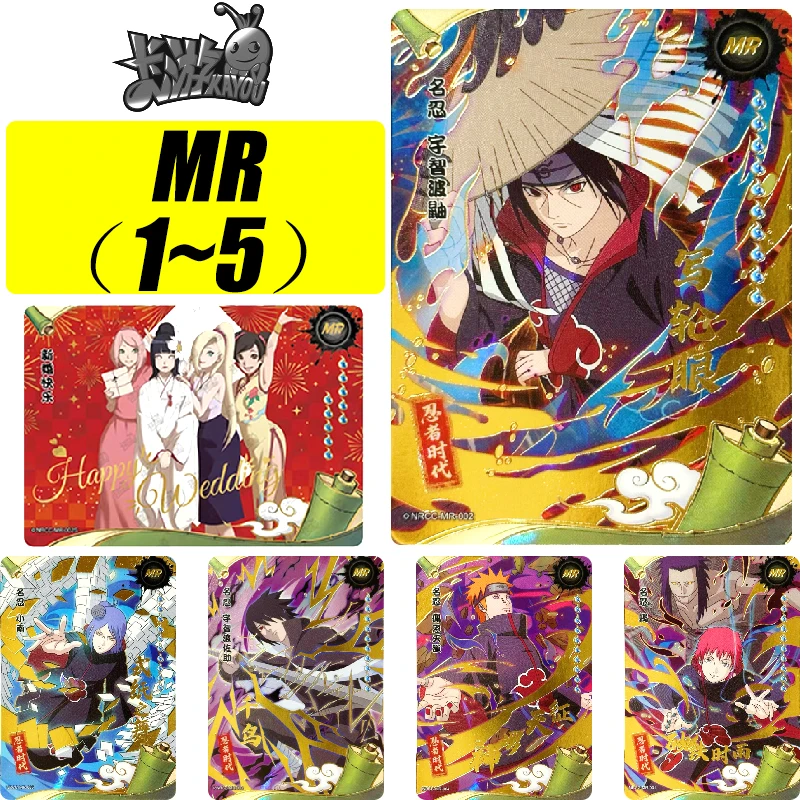 Rare-Limited-Edition-Collection-Card-Naruto-MR-1-5-Series-Uchiha-Sasuke ...