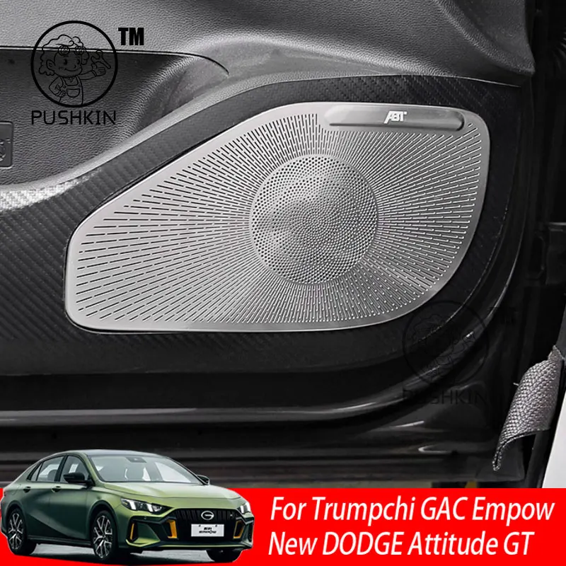 Para Trumpchi GAC Empow nuevo DODGE Attitude GT Audio interior del ...