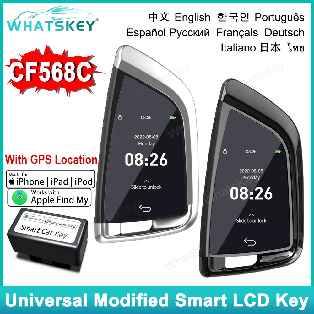 CF568-Universal-Modified-LCD-Smart-Key-Screen-display-for-BMW-Benz-Audi ...
