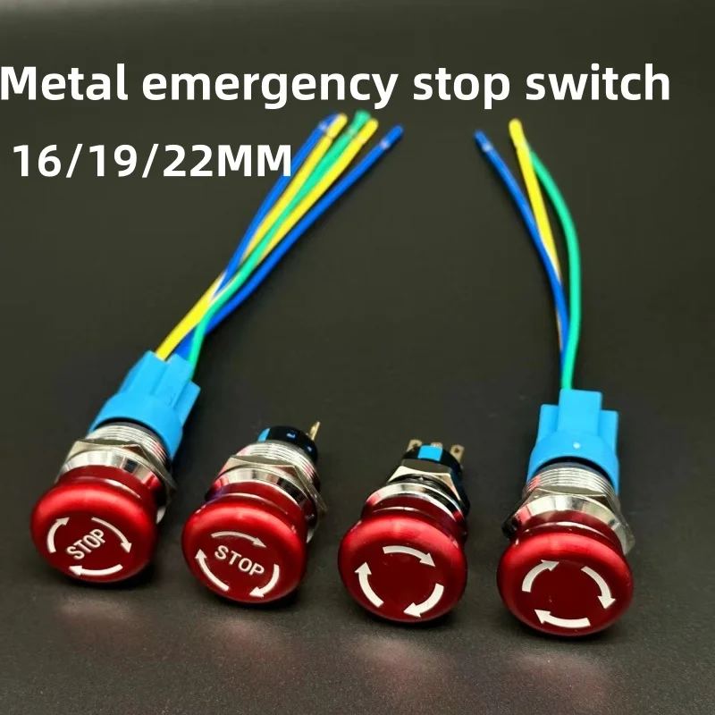 16/19/22MM Metal Emergency Stop Button Switch Mushroom Head Emergency ...